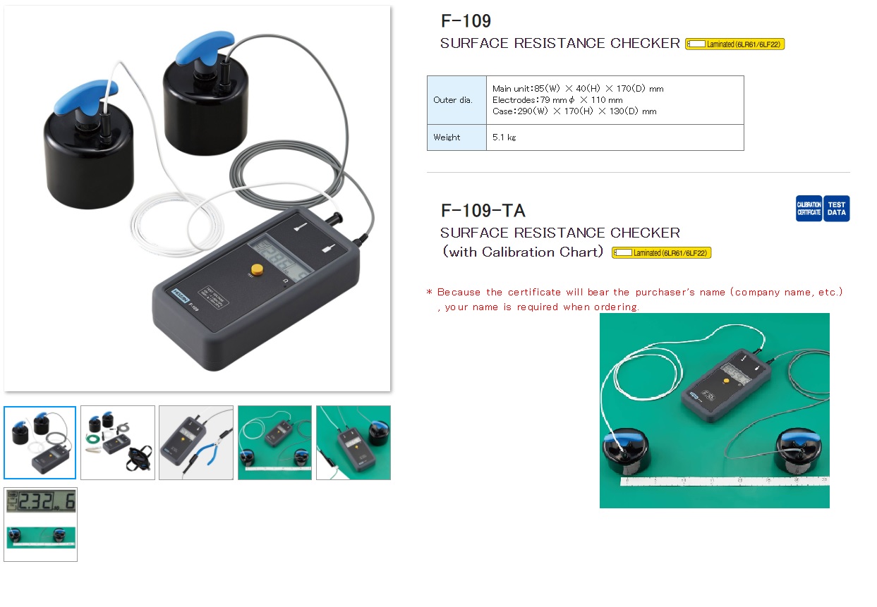 Ichiban Precision Sdn Bhd - Hozan - Hozan Surface Resistance Checker